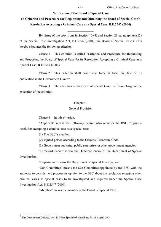 Notification of the Board of Special Case on Criterion and Procedure ...
